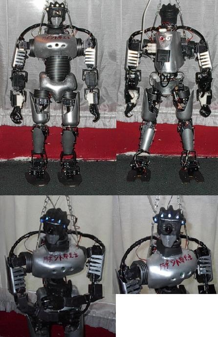 bipedal robo warrior | RobotShop Community